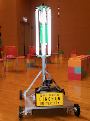 Hong Kong university develops autonomous UV-C disinfection robot for ...